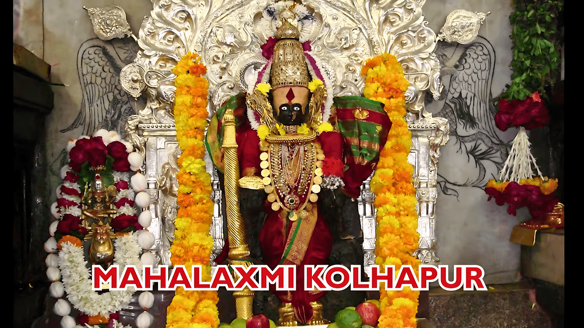 Shri Mahalakshmi Temple Kolhapur: Visitor's Guide (2025)