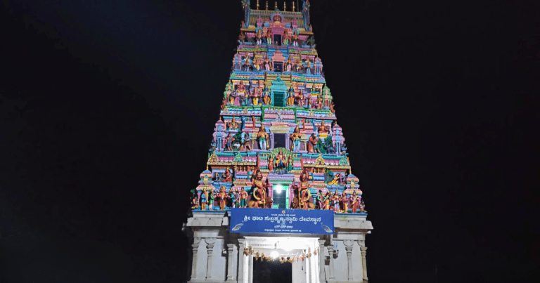 Shri Ghati Subrahmanya Temple: All You Need To Know (2025)