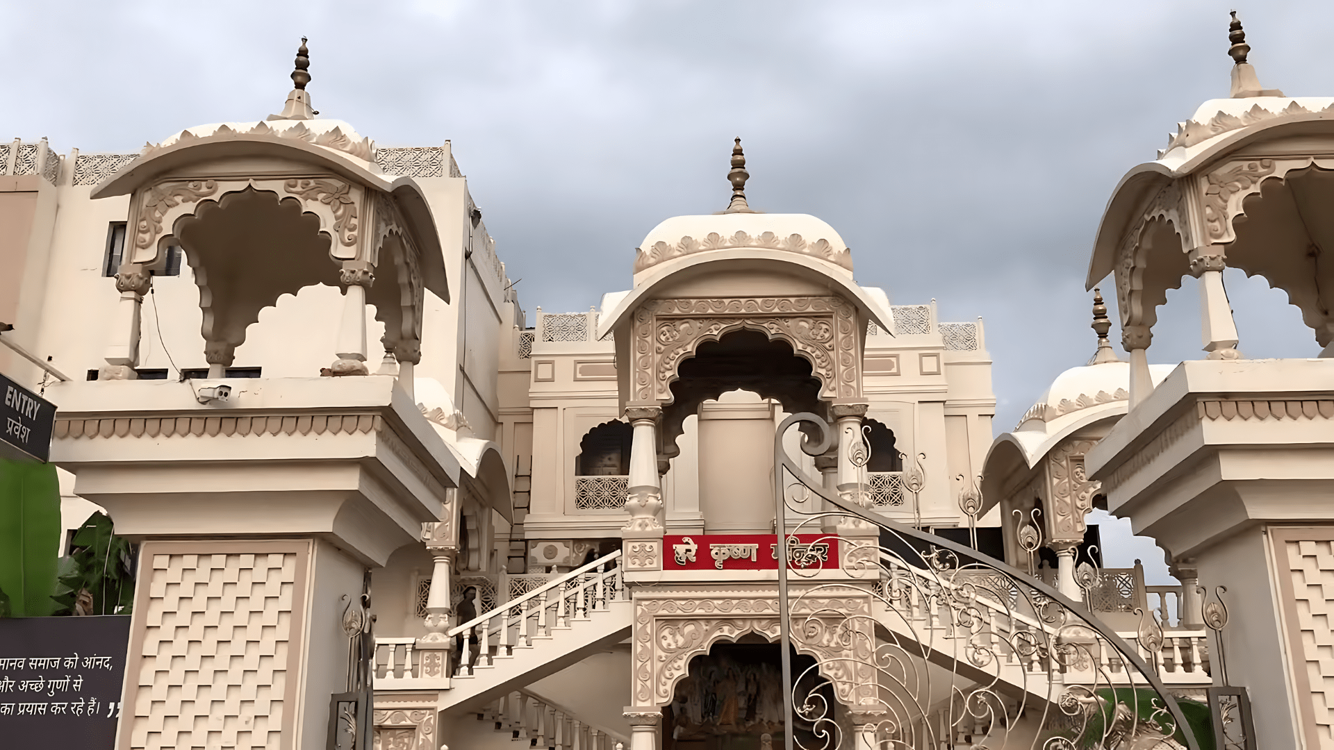 Akshaya Patra Temple: Timings, History and Location (2025)