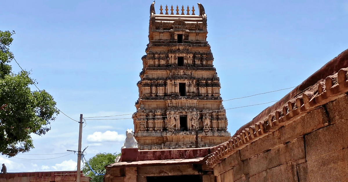 Yaganti Temple Timings: Visiting Hours & Schedule (2025)